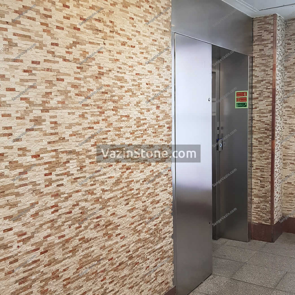 Light Cream Stacked Stone | Decorative Wall Panel | Vazin Co
